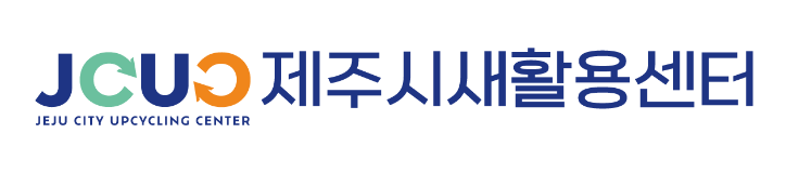 제주사회적경제네트워크